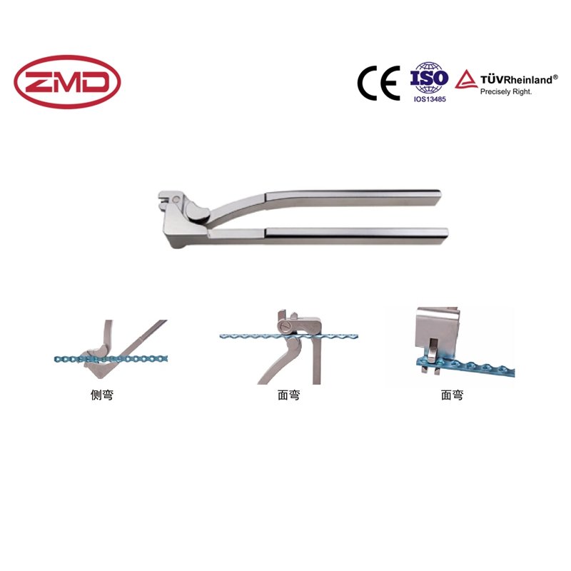 AO Multifunctional Bone Plate Bending Pliers - Pharmaceutical Company