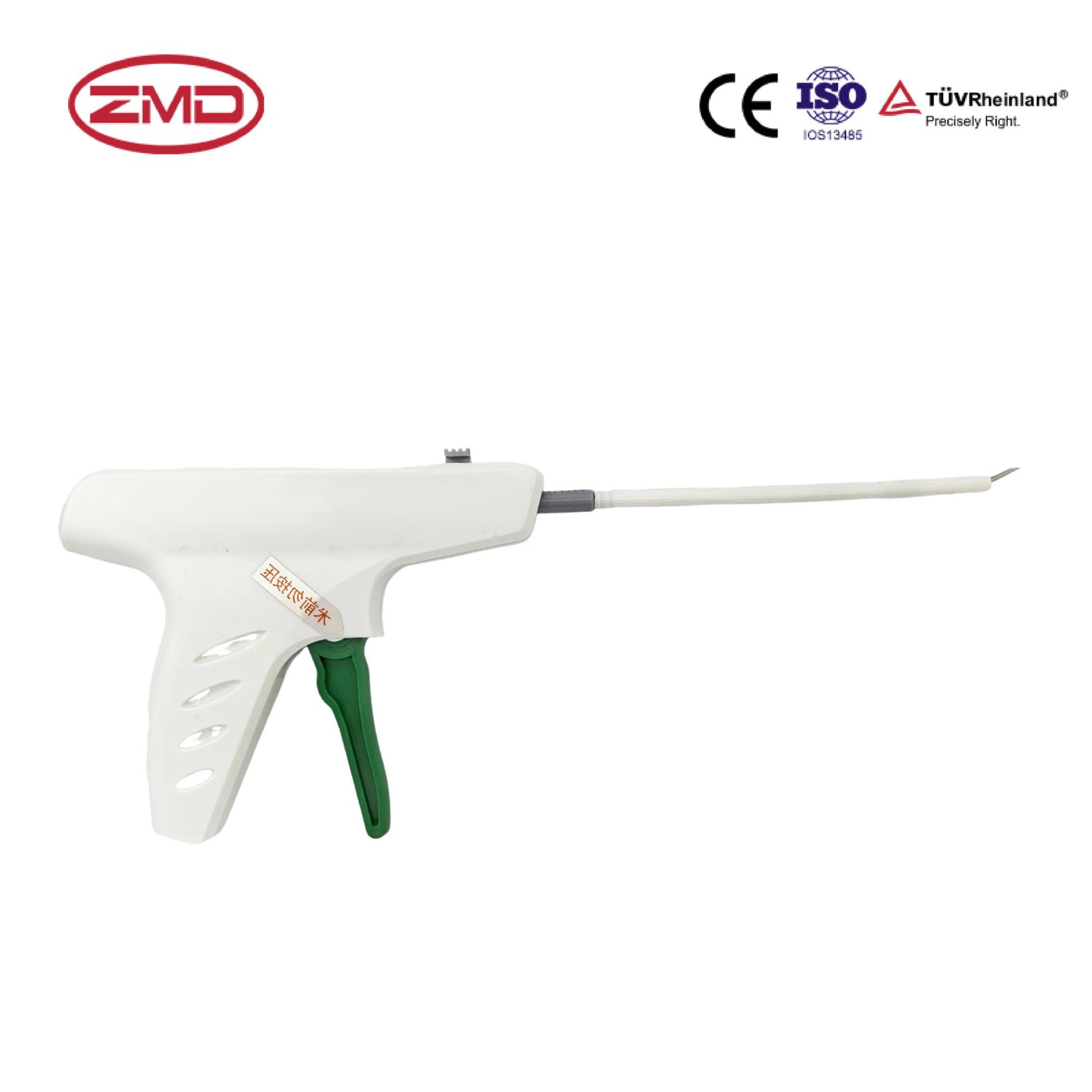 Meniscal All Inside Repair System - Pharmaceutical Company