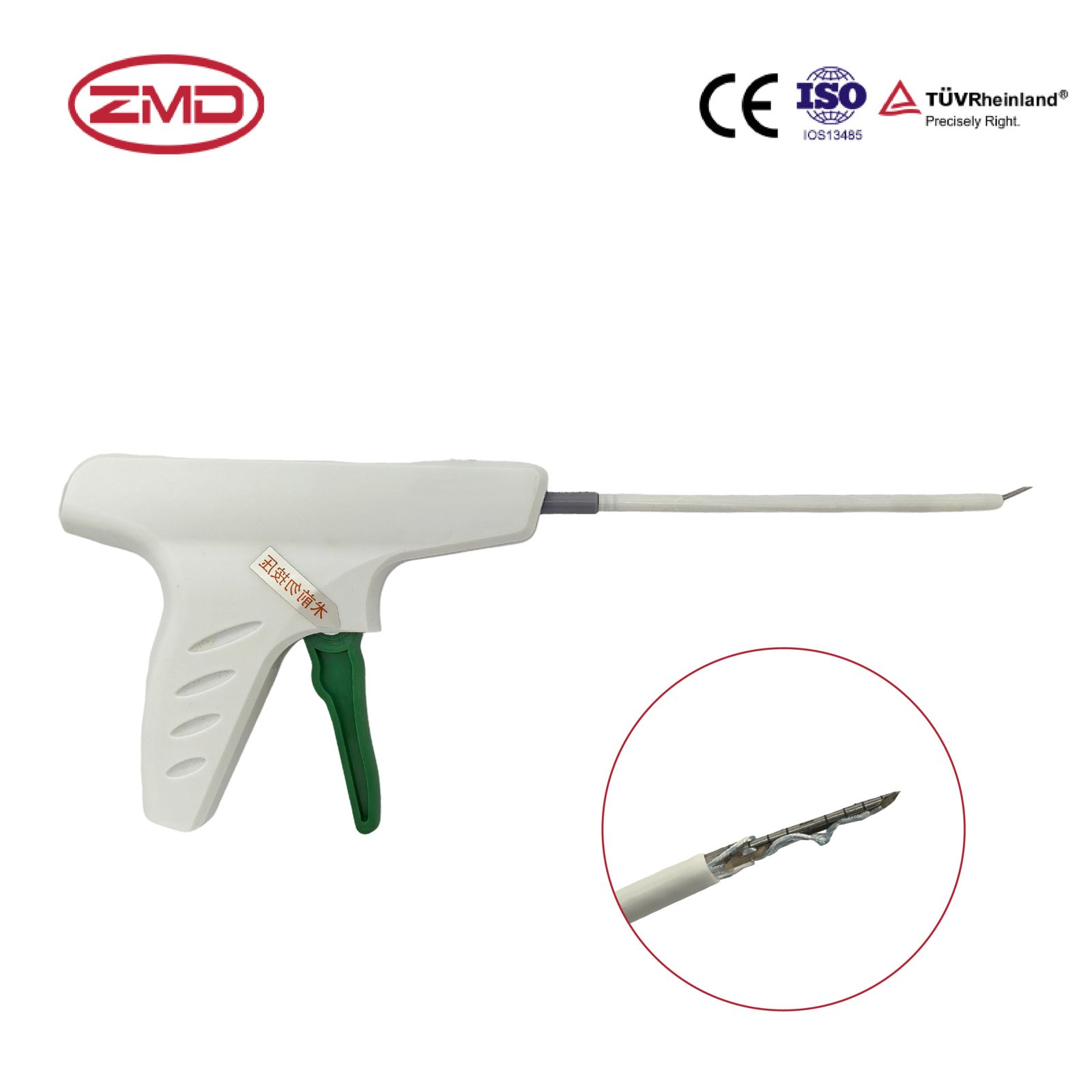 Meniscal All Inside Repair System - Pharmaceutical Company