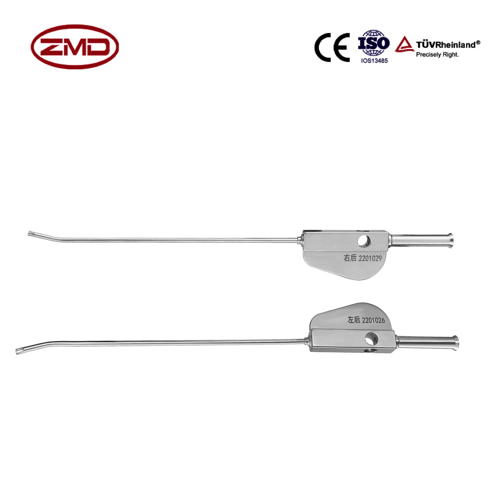 Dual Needle protector (right/back) (left/back) - Pharmaceutical Company
